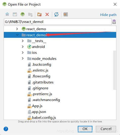 React Native 环境搭建和使用模拟器调试react Native模拟器调试 Csdn博客