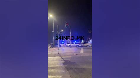 Апсење Ново Лисиче Youtube