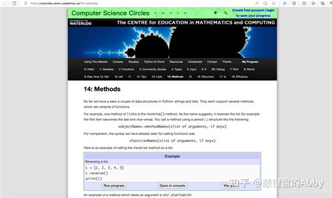 有哪些好用的python在线编程环境？ 知乎