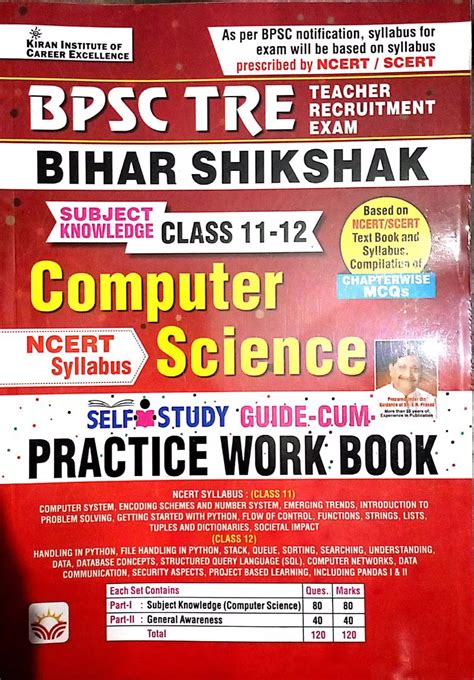 Bpsc Tre Bihar Shikshak Class 11 12 Computer Science Practice In English