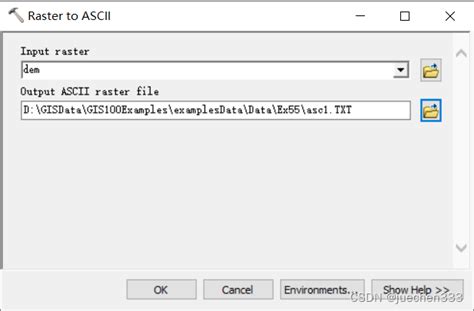 Arcgis基础实验操作100例 实验55栅格与ascii转换栅格转ascii文件的结果 Csdn博客