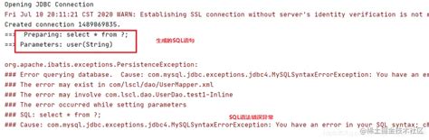 如何防止sql注入的？它的底层原理是什么？一、mybatis中 和 的区别 11 和 演示 数 掘金