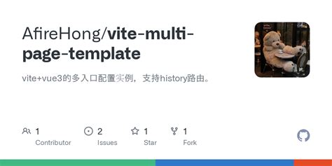github afirehong vite multi page template vite vue3的多入口配置实例，支持history路由。
