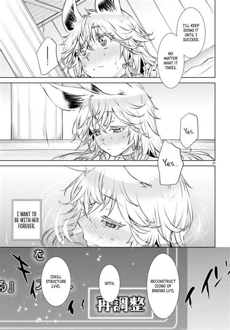 Read Manga Isekai De Skill Wo Kaitai Shitara Cheat Na Yome Ga Zoushoku