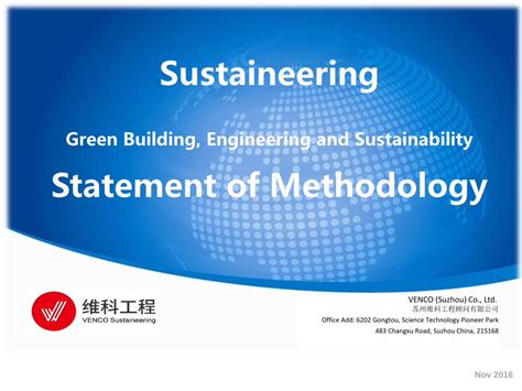 Pdf Statement Of Methodology Dokumentips