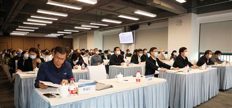 学习贯彻二十大精神丨鹏城实验室召开党委理论学习中心组（扩大）学习会深入学习贯彻党的二十大精神党建工作鹏城实验室