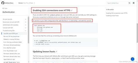 Idea如何稳定使用git拉取和推送文件到github，并解决 Git Pull Failed、push Failed Ssh报错idea