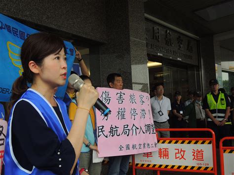 長榮空服員罷工》長榮刻意停航班打擊工會？ 全航總要求民航局調查 焦點事件