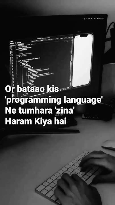 Which Programming Language Do You Work On Motivation Java Javadeveloper Programming Youtube