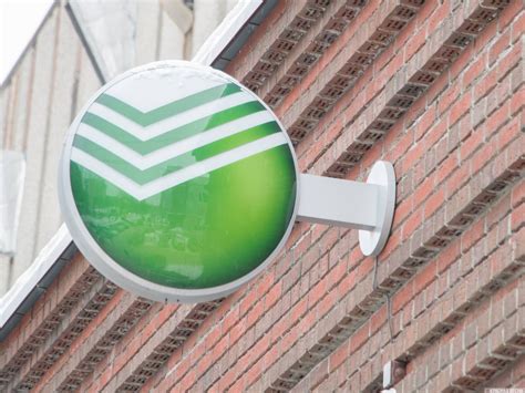 Объем сделок по шариату в «Сбербанке превысил 17 млрд руб ИА Красная Весна