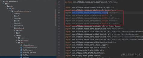 部署nacos的源码环境搭建过程 java 脚本之家