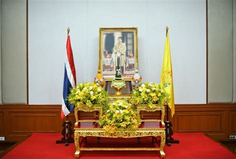 งดจัดกิจกรรมวันเฉลิมพระชนมพรรษา ในหลวง ร 10 เปลี่ยนเป็นถวายพระพรออนไลน์ 28 กรกฎาคม 2564