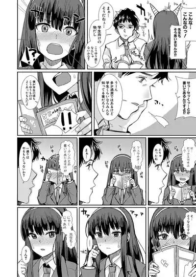 Haitte Soku Sex Jyoshi Ga 100 Hatsujyou Suru Densetsu No Yari Beya Nhentai Hentai