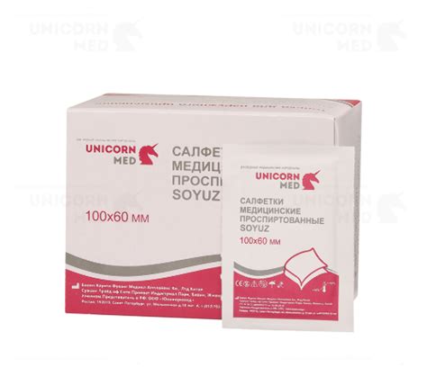 МАРЛЯ И САЛФЕТКИ купить в Москве по цене от 50 руб. в интернет-аптеке ...