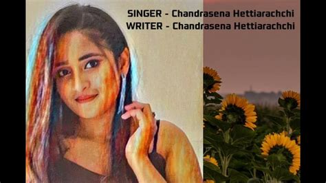 Tika Kalaka Sitan ටික කලක සිටන් Cover Song Youtube