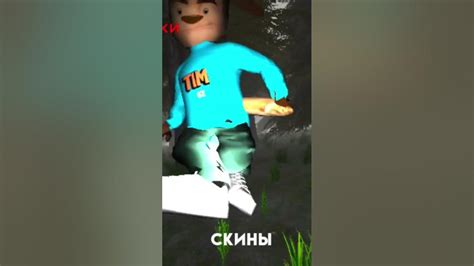 Песня про Тимоху побега шалуна youtube