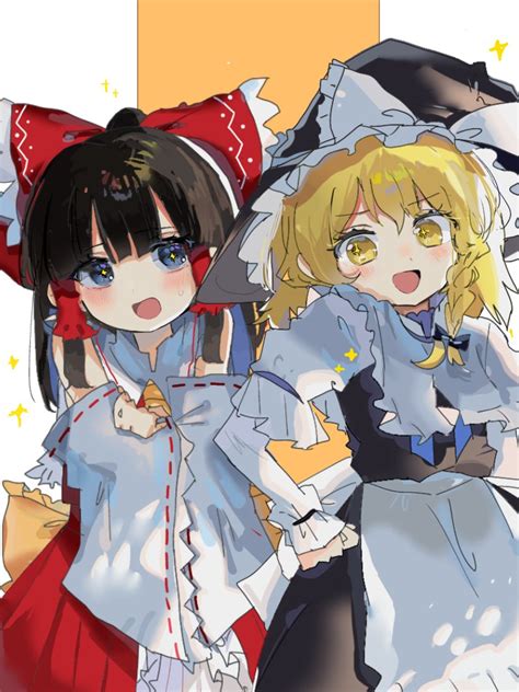 Reimari Touhou Image By C Cqbxm Iqnbjxp Zerochan Anime Image Board