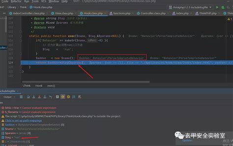 炒冷饭之ThinkPHP X RCE漏洞分析 sevck 博客园