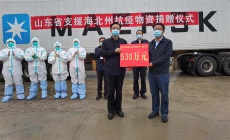 山东援青助力青海海北州打赢疫情防控战德州新闻网