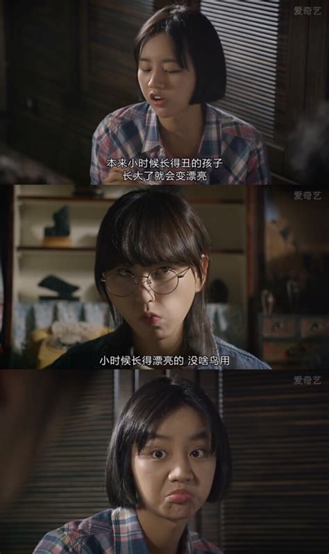 《请回答1988》 堆糖，美图壁纸兴趣社区