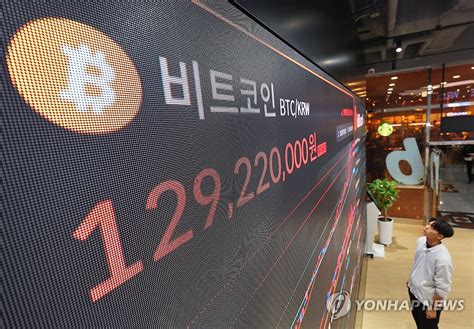 비트코인 6일만에 사상 최고가 경신