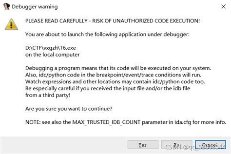 Ctf逆向工程：windows下的ida动态调试ida Ctf Csdn博客
