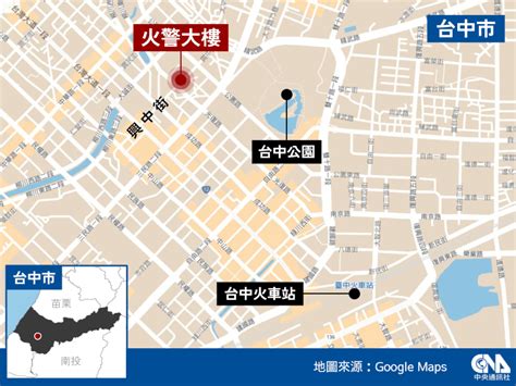 台中大樓火警6死6傷 警方約談屋主釐清案情 社會 中央社 Cna