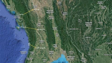 Peoples ရခိုင်ပြည်နယ်ဝင်ပေါက်ကားလမ်းတွေကို စစ်ကောင်စီပိတ်ဆို့ People