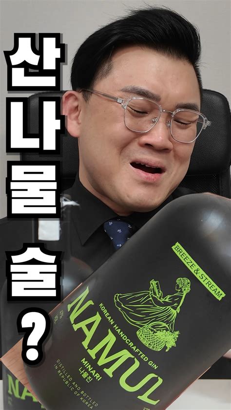 흑백리뷰 Blackwhitereview • Instagram Photos And Videos