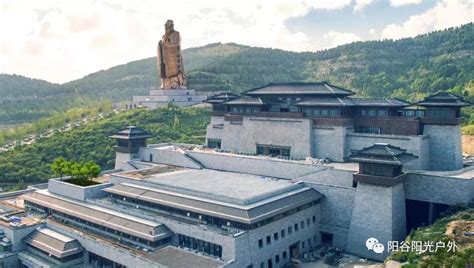 尼山圣境观后感600字游尼山圣境作文450字曲阜尼山圣境观后感第10页大山谷图库