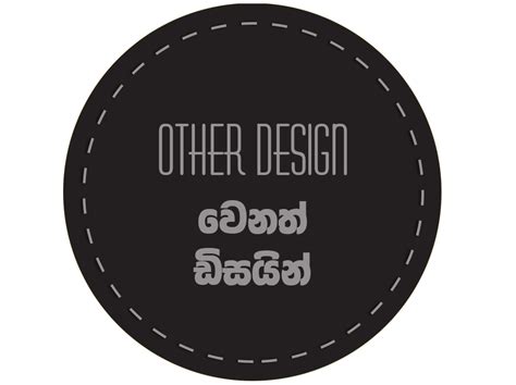 Online Graphics මුල් පිටුව