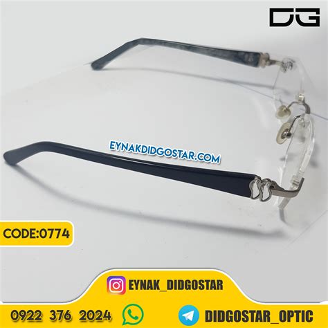 عینک طبی بدون فریم فلزی فریم لس برند ایکاروس