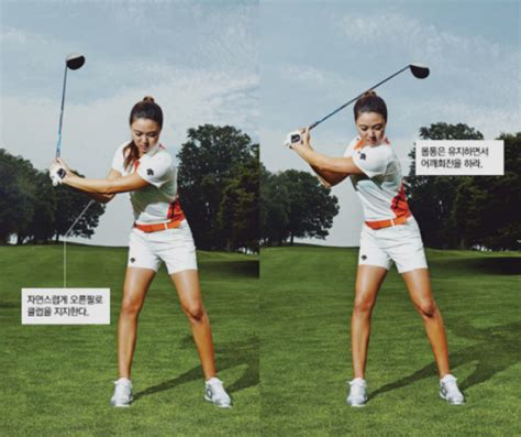 여성 아마추어 골퍼 클럽별 평균 비거리 네이버 블로그