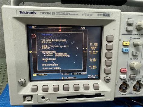 Tektronix Tds3032b 2ch Oscilloscope 300 Mhz 2 5 Gs S示波器 露天市集 全台最大的