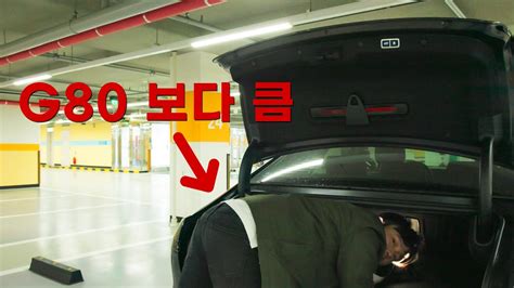 신형 그랜저 3일 시승기 뒷좌석 리뷰 포함 이차 저차 읏차 Youtube