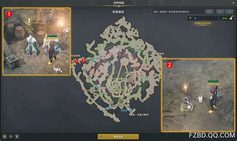 《命运方舟》 残酷的怀疑之芽 玩家论坛 Lostark 官方网站 腾讯游戏