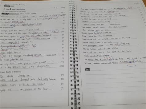 우리 아이 영어에 도움이 되는 곳 찾는다면 분당영어학원 세븐스텝잉글리시 네이버 블로그