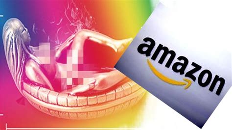 अमेजन ऐश ट्रे और स्त्री Amazon Webdunia Hindi