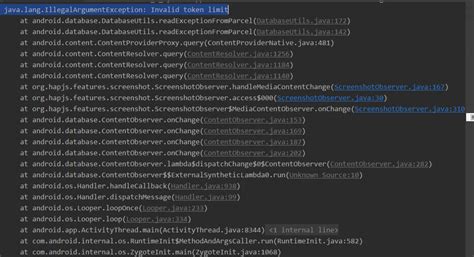 高android版本上出现截屏监听接口监听截屏失效 · issue 468 · hapjs platform hapjs · github