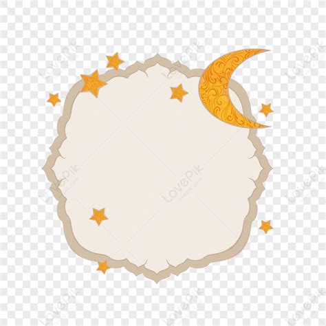 만화 일러스트 라마단 축제 라운드 구름과 달 눈 하늘 꾸러미 제전 Png 일러스트 무료 다운로드 Lovepik