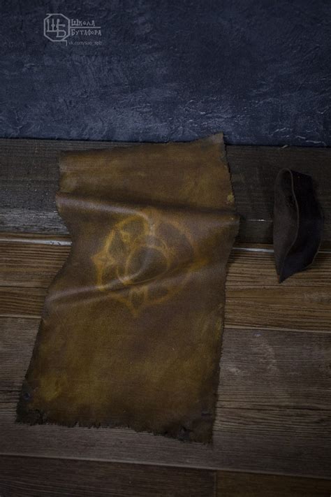 Ancient Scroll Writings Map Gift Antiques Stylization Holiday Etsy