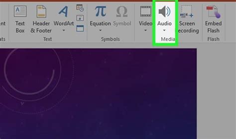 How To Add Audio To A Powerpoint Presentation