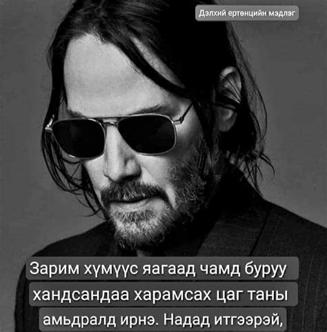 Зүрхний Үг Сэтгэлийн Эгшиг Зүрхний Үг Сэтгэлийн Эгшиг