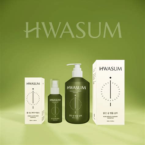 주식회사 에이포스 라벨 박스 콘테스트 주식회사 에이포스 디자인 의뢰는 라우드소싱