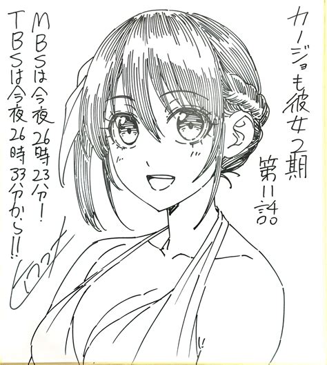 Minase Nagisa Kanojo Mo Kanojo Drawn By Hiroyuki Danbooru