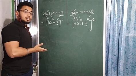 How To Make Perfect Square Quadratic Equations YouTube