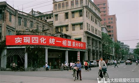 老照片中记录的那些事 80年代广州 哔哩哔哩