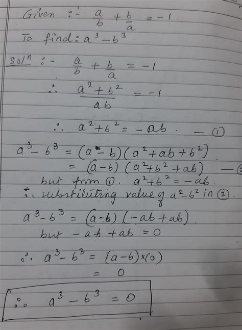 Solved If Ab Ba 1 Then Find A3 B3