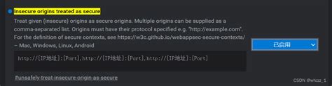 在code Server上解决无法显示图片的问题记录code Server 不显示图片问题 Csdn博客