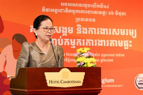 Ministry Of Ministry Of Womens Affairs Of Cambodia